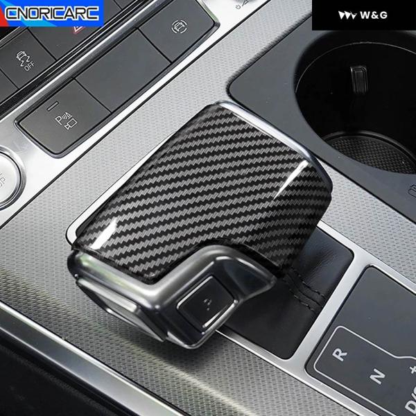 カー スタイリング センター コンソール ギア シフト ヘッドハンドル フレーム デコレーションカバー アウディ A6 C8 2019-2021 LHDカーボンカラー デカール カスタム パーツ アクセサリーHign-concerned C...