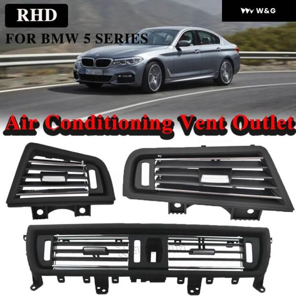 RHD 右ハンドル ドライブ 最前列 左/中央右 エアコン 吹き出し口 アウトレット パネル クロームプレート BMW 5シリーズ F10 F18 カスタム パーツ アクセサリーHign-concerned Chemical:NoneSpe...
