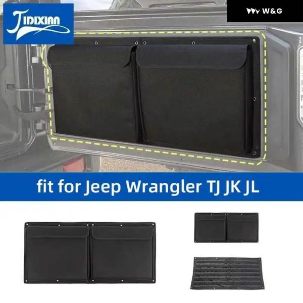 ジープ ラングラー TJ JK JL 1997-2017-24 車用テールドア テールゲート ツール 収納 バッグ カスタム パーツ アクセサリーHign-concerned Chemical:NoneType:Trunk Box / Ba...