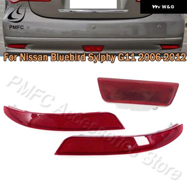 日産 シルフィ ブルーバード G11 2006-10-2012 車用 リア バンパー ブレーキライト リフレクター フォグランプ 26580-EW80A カスタム パーツ アクセサリーHign-concerned Chemical:None...