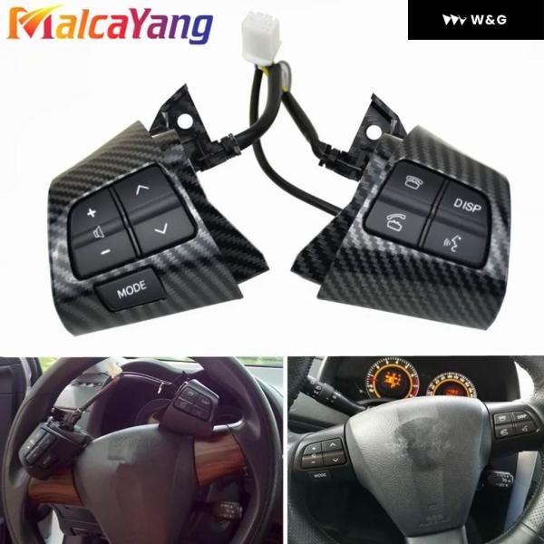 ステアリングホイール オーディオ コントロール ボタン 8425002230 TO YOTA COR OLLA A*DE150 N*DE150 NR*E150 ZR*E15 ZZ*E150 2010-2013 84250-02230 カスタ...