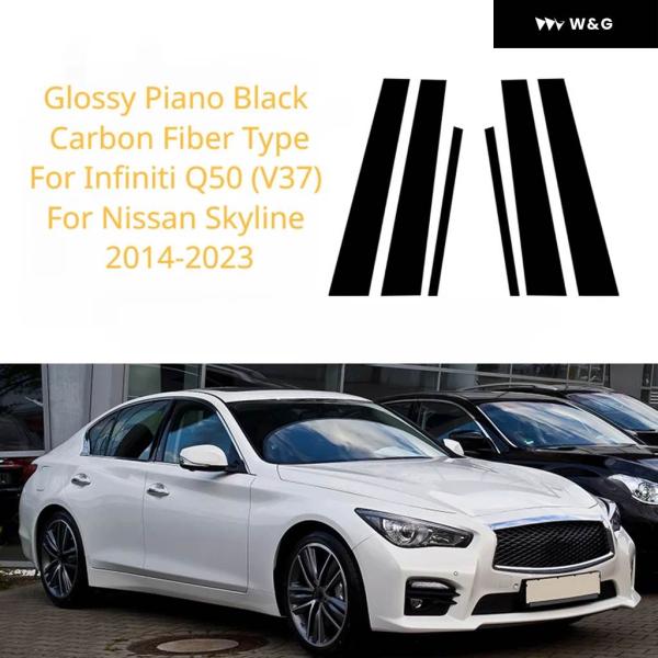 6個 車用ピラー ポスト インフィニティ Q50 V37 日産 スカイライン 2014 2015-2023 光沢ブラック ドアウィンドウ トリム カバー ステッカー スタイリング カスタム パーツ アクセサリーHign-concerned ...