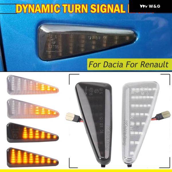 2PCS ダイナミック LED サイド マーカーライト ウィンカー ブリンカーランプ DACIA LOGAN SANDERO I RENAULT STEPWAY THALIA 2008-2011 カスタム パーツ アクセサリーHign-co...