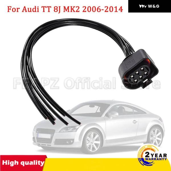 アウディ TT 8J MK2 2006-2014 6ピン テールライト バルブ ホルダー テールライト ソケットプラグ ケーブル カスタム パーツ アクセサリーHign-concerned Chemical:NonePower(KW):Pl...