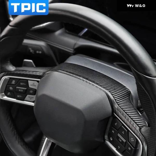 フォード マスタング 2024 2025 カーボン オートリア ステアリングホイール パネル トリム ステッカー チューニングカー インテリア 装飾 アクセサリー カスタム パーツ アクセサリーHign-concerned Chemical...