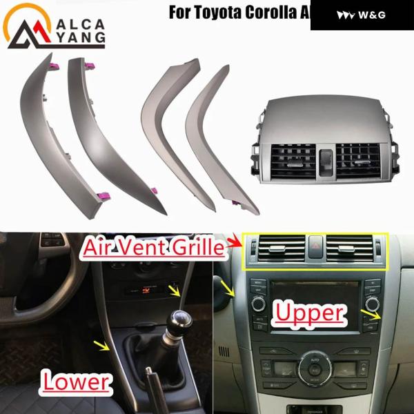 車中央 ダッシュボード トリム カバー ストリップ トヨタ カローラ2009-13カーアクセサリー カスタム パーツ アクセサリーHign-concerned Chemical:NoneItem Weight:0.65kgItem Heig...