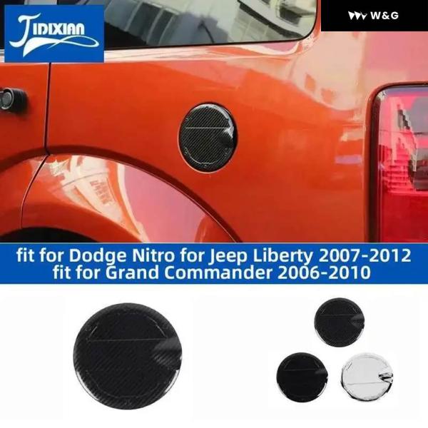 車 外装 燃料 タンクキャップ 装飾 カバー ダッジ ナイトロ ジープ リバティ 2007-2012 グランドコマンダー 2006-2010 カスタム パーツ アクセサリーHign-concerned Chemical:NoneCatego...