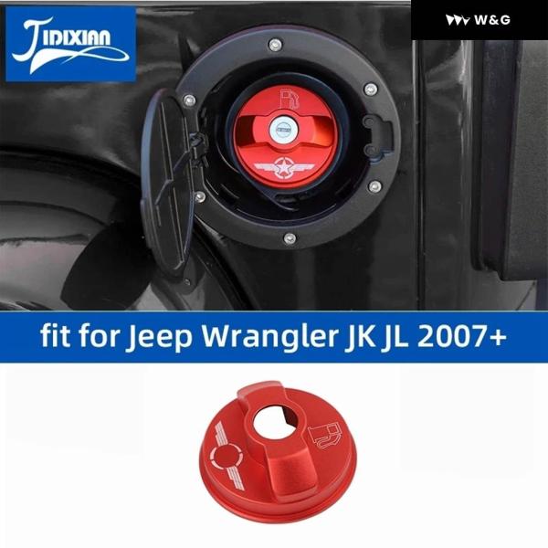 ジープ ラングラー JK JL 2007-18 以上 車内燃料 タンクキャップ デコレーションカバー カスタム パーツ アクセサリーHign-concerned Chemical:NoneItem Width:0inchItem Lengt...