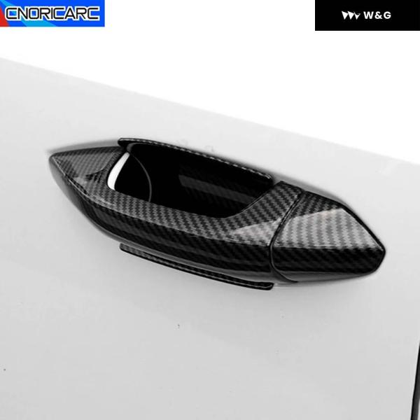 ドアハンドル ボウル パネル カバー ドアコンブ フレーム 装飾 トリム アウディ A3 8Y 2021 2022 LHDカーボンテクスチャ車 外装 アクセサリー カスタム パーツ アクセサリーHign-concerned Chemical...