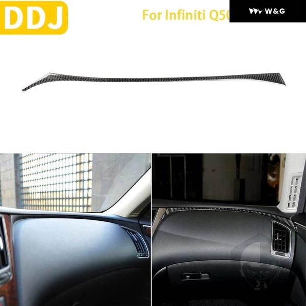 インフィニティ Q50 2014-2020 カーアクセサリー インテリア カーボン COPILOT計器デスク トリム ステッカー デコレーション カスタム パーツ アクセサリーSticker Placement:NAVIGATION,Ign...