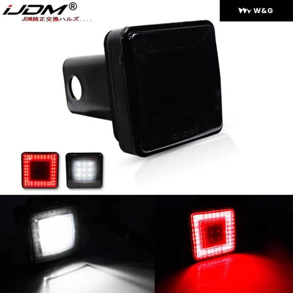 LED トレーラーヒッチカバー バックアップ LED バックライト 車用 LED ライト ヒッチレシーバーカバー 4ウェイプラグ トラック SUV用 LED トレーラーライト カスタム パーツ アクセサリーHign-concerned Ch...