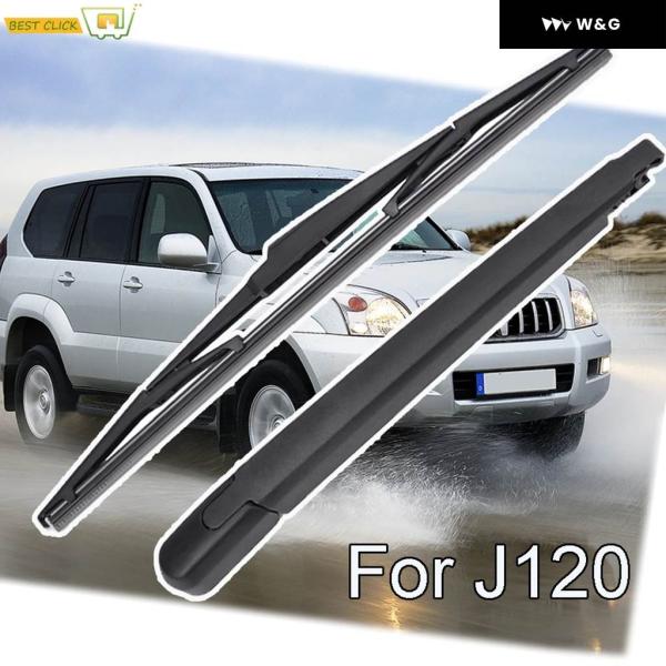 ミシマ フロントガラス ワイパー ブレードアームセット トヨタ ランドクルーザー プラド J120 リアウィンドウ 2002-09 カスタム パーツ アクセサリーHign-concerned Chemical:NonePlacement:R...