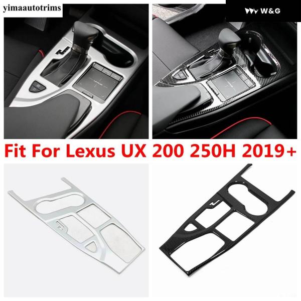カーセンター コントロール ギア シフト パネル デコレーションカバー トリム レクサスUX 200 250H 2019 - 2024 ABSマット/カーボンアクセサリー カスタム パーツ アクセサリーHign-concerned Chem...
