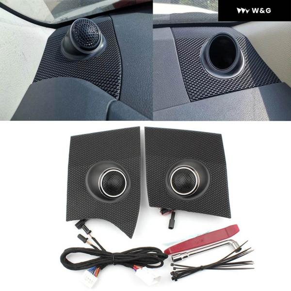 トヨタ カローラ 2019-21 車内フロント ダッシュボード 高音 スピーカー ツイーター オーディオ カバー キャップ トリム パネル カスタム カスタム パーツ アクセサリーHign-concerned Chemical:NoneSp...