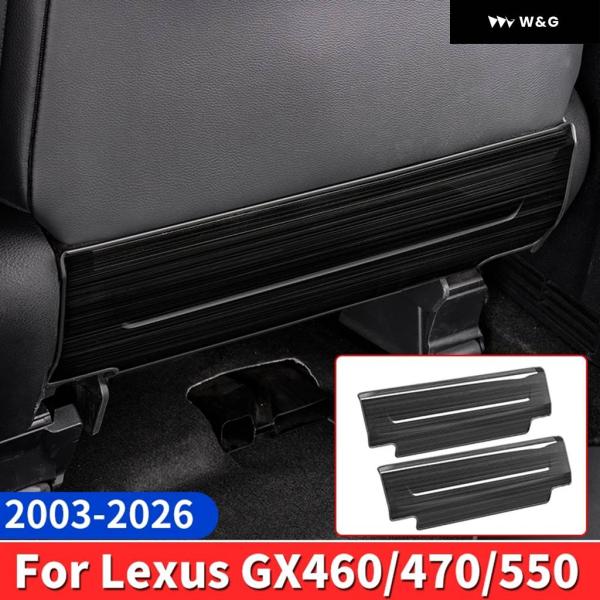 レクサス 2003-2025 GX460 GX470 GX550 シート パネル インテリア アップグレード アクセサリー デコレーションシート アンチキック パネル カスタム パーツ アクセサリーHign-concerned Chemic...