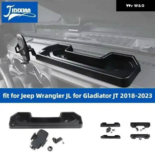 車用 ダッシュボード 携帯電話 ホルダー 収納 ボックス ジープ ラングラー JL 4XE グラディエーター JT 2018-23 カスタム パーツ アクセサリーSpecial Features:Adjustable,RotatableMa...