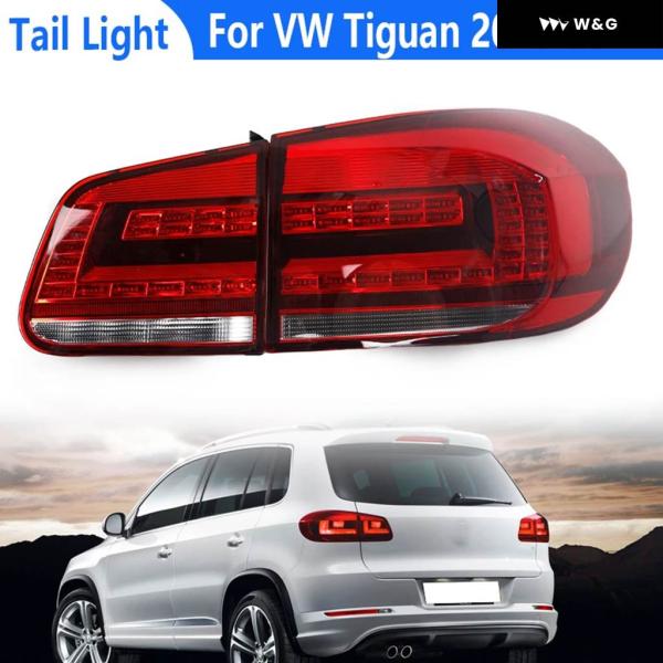 車用 テールライト VW ティグアン 2013-17 LED リア テールライト ブレーキ ストップ リバース ランプ アセンブリ カーアクセサリー カスタム パーツ アクセサリーHign-concerned Chemical:NoneSp...