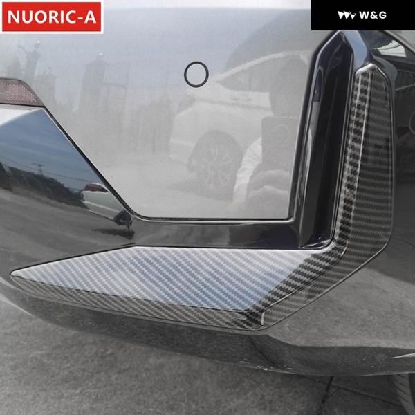 リアフェイスエアナイフデコレーションストリップ BMW X1 U11 2023 2024 カー スタイリング 外装 アクセサリー カスタム パーツ アクセサリーHign-concerned Chemical:NoneCategory:3DT...