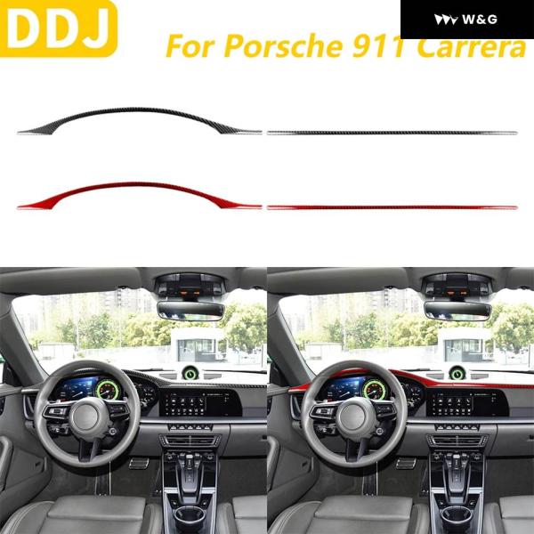 ポルシェ 911 992 カレラ 2019-2024 カーボン センター コンソール ダッシュボード パネル トリム ストリップ カーアクセサリー デコレーション ステッカー カスタム パーツ アクセサリーHign-concerned Ch...