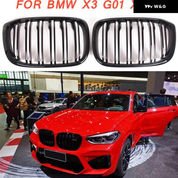 グロスブラックフロントキドニー グリル スラット スタイル グリル BMW X3 G01 X4 G02 BMW X4 25I 30I 2018+ カスタム パーツ アクセサリーHign-concerned Chemical:NoneSpec...
