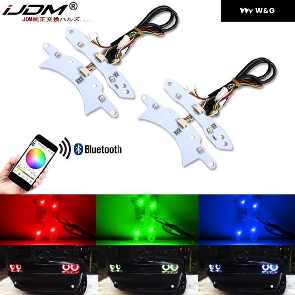 RGBW マルチカラー LED ヘッドライト 回路基板 アンビエントライト 2015年以降 ダッジ チャレンジャー DRL スマートフォン リモコン カスタム パーツ アクセサリーHign-concerned Chemical:NoneCe...