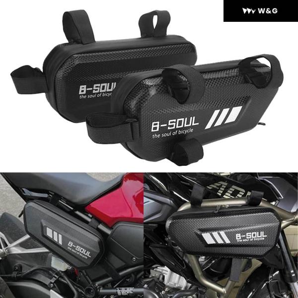 アクセサリー 防水 ハードシェル トライアングルサイドケースバッグ ホンダ アフリカツイン CRF1000L CRF1100L アドベンチャースポーツ CRF 1000 1100 L カスタム パーツ アクセサリーProtective pa...