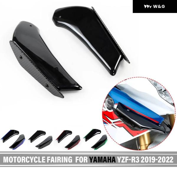 BMW S1000RR 2010-2015-18 HP4 オートバイ バイク フェアリング パーツ エアロダイナミックウィングキット 固定 ウィングレット フェアリング ウィング S1000RR カスタム パーツ アクセサリーProtect...