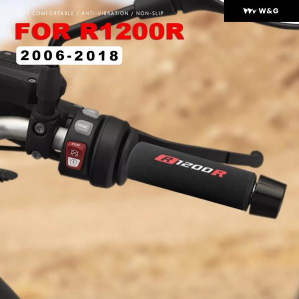 オートバイ バイク グリップ BMW R1200R アクセサリー ハンドルバー グリップ R 1200 R LC 2007 2015 2006-2018 スポンジ防振ハンドルカバー カスタム パーツ アクセサリーHign-concerned...