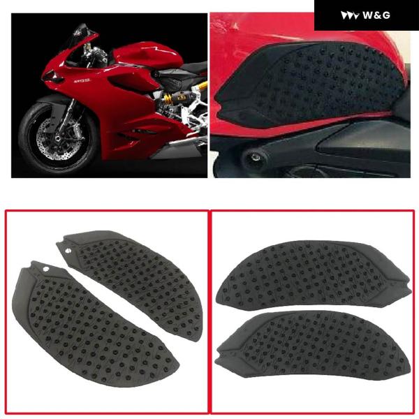 ドゥカティ PANIGALE 899 959 1199 1299 S R 2012-2019 オートバイ バイク タンク パッド サイドフューエルタンク トラクションニー グリップ 滑り止め パッド カスタム パーツ アクセサリーHign-...