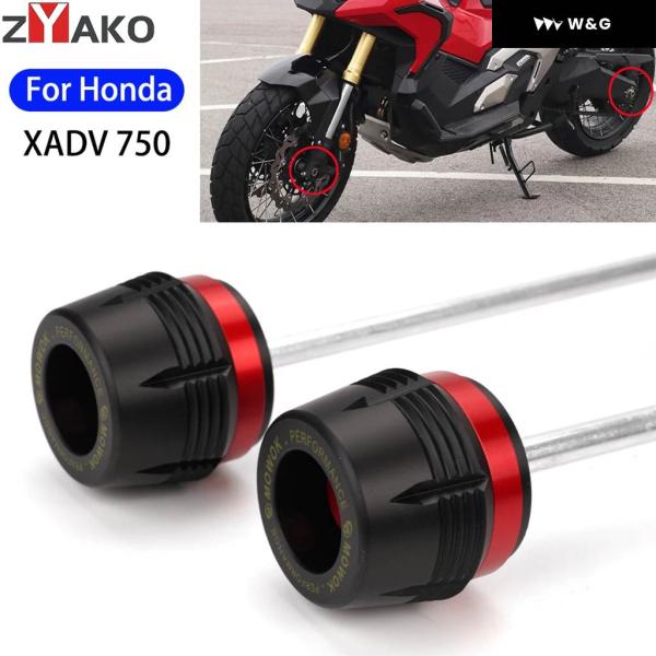 ホンダ X-ADV 750 X ADV 750 XADV750 2019-2024 オートバイ バイク リア フロントホイール フォーク フレーム スライダー プロテクター アクスル フォーク クラッシュ スライダー カスタム パーツ アク...