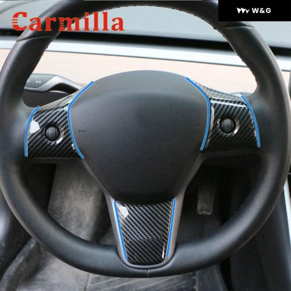 CARMILLA カーボン カー ステアリングホイール パネル 装飾 カバー トリム ステッカー TESLA MODEL 3 MODEL3 2016 - 2020 アクセサリー カスタム パーツ アクセサリーCategory:3DType ...