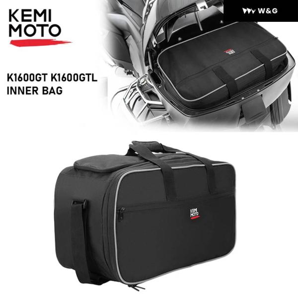 BMW K1600GT 1600GT GTL リアラゲッジストレージバッグインナーバッグ K1600 GT 2010-13 2018-23 カスタム パーツ アクセサリーHign-concerned Chemical:NoneSpecial...