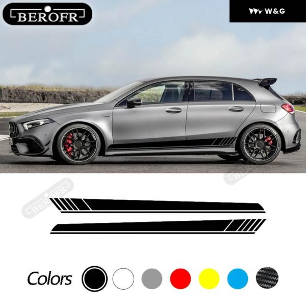 車サイドボディ ステッカー ストライプスカート スポーツ デカール メルセデス ベンツ A クラス W176 W177 A45 A180 A200 A220 A250 X117 AMG デコレーション カスタム パーツ アクセサリーCate...