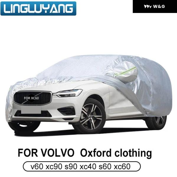 ボルボ XC60 オックス フォード 布衣類 V60 XC90 S90 XC40 S60 車カバー 衣類 サンシェード 2018-2022 カーアクセサリー カスタム パーツ アクセサリーYear:newSpecial Features:P...