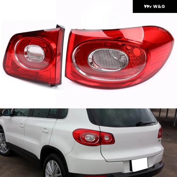 車用 リア テールライト カバー フォルクスワーゲン ティグアン 2010 2011 2012 ランプ リバース ブレーキ フォグランプ カバー バルブ 無 カスタム パーツ アクセサリーSpecial Features:Rear Brak...