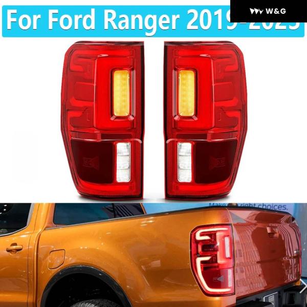 LED リア テールライト ブレーキ フォード レンジャー2019-2023 ブラインド スポットテールランプドライビングランプブレーキランプ ウィンカーライト KB3Z13405G カスタム パーツ アクセサリーHign-concerne...