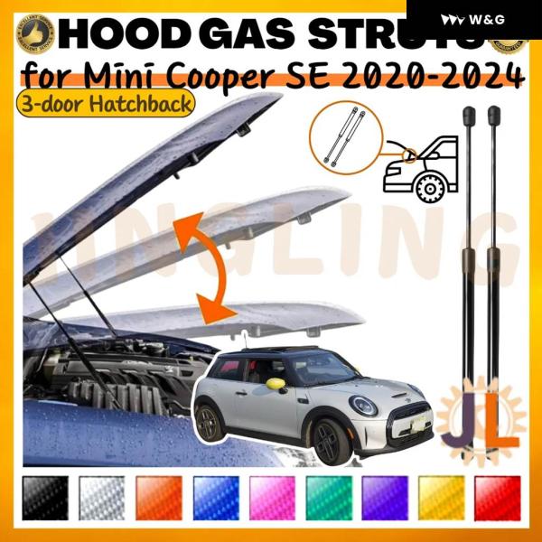 フードストラット ミニクーパー SE 3ドア ハッチバック 2020-2024 フロント ボンネット リフト サポート ガス スプリング ショック アブソーバー カスタム パーツ アクセサリーHign-concerned Chemical:...