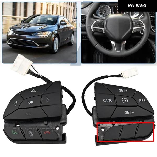 ジープ チェロキー ステアリングホイール クルーズ コントロール スイッチ 68245348AA 68146854AC 68321897AA カスタム パーツ アクセサリーHign-concerned Chemical:NoneSpecia...