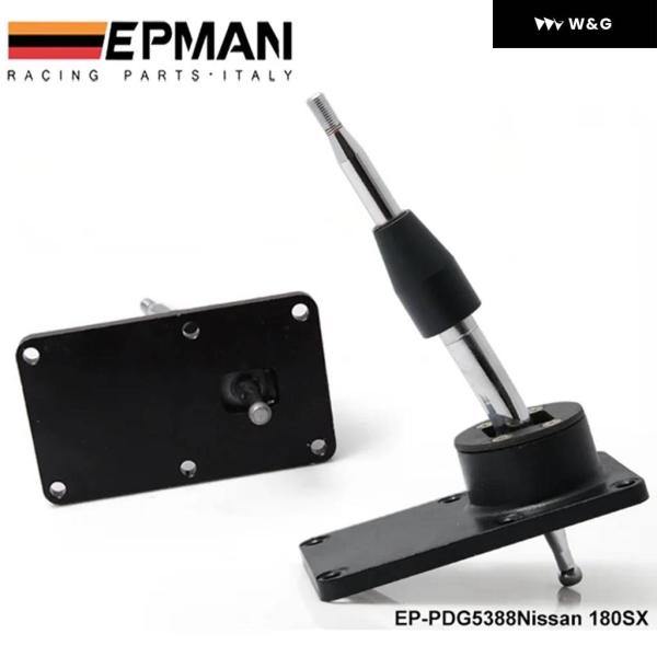 ショート シフター クイック シフト ショートスロー シフター キット 日産 180SX/200SX/240SX/R31/R32/R33/RB20 EP-PDG5388 日産 180SX カスタム パーツ アクセサリーHign-concer...