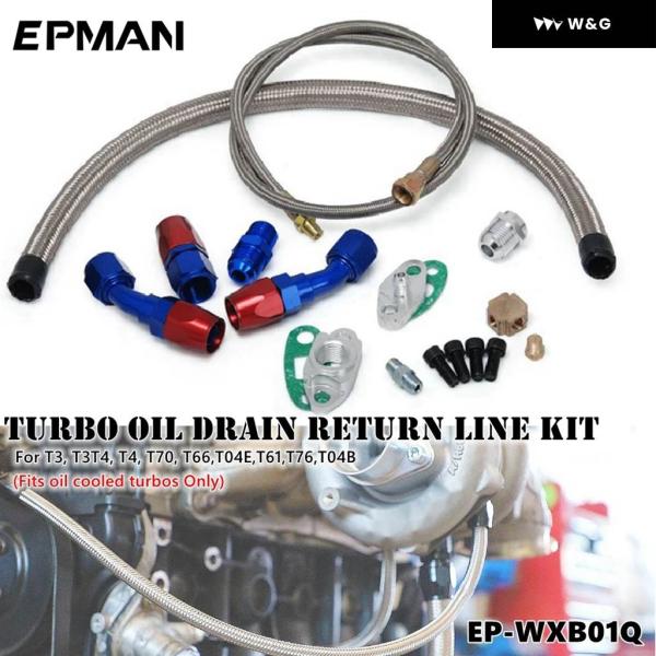 コネクタ ターボ オイルフィードリターンドレンライン パイプ AN10 フィッティングキット T3 T3T4 T4 T70 T66 T04E T61 T76 T04B EP-WXB01Q カスタム パーツ アクセサリーSpecial Fea...