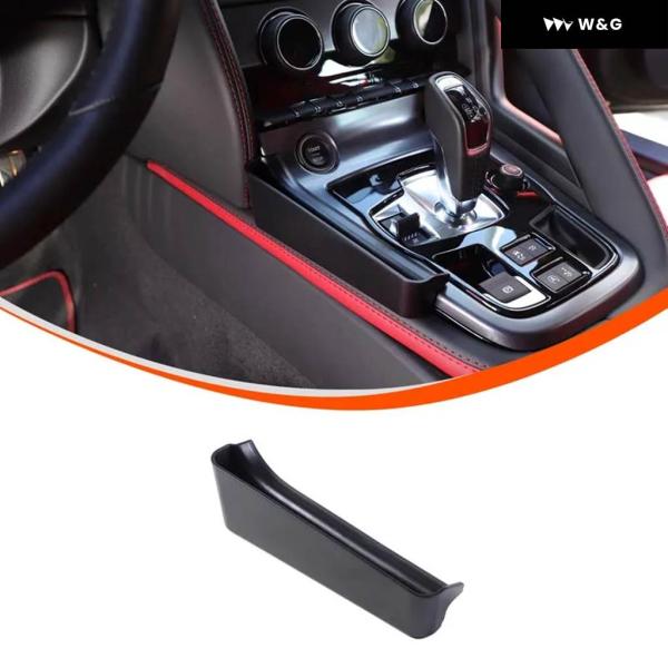 車用センター コンソール ギア シフト サイド 収納 ボックス オーガナイザー トレイ ジャガー F-TYPE X152 2013-2025 収納 整理アクセサリー カスタム パーツ アクセサリーHign-concerned Chemica...