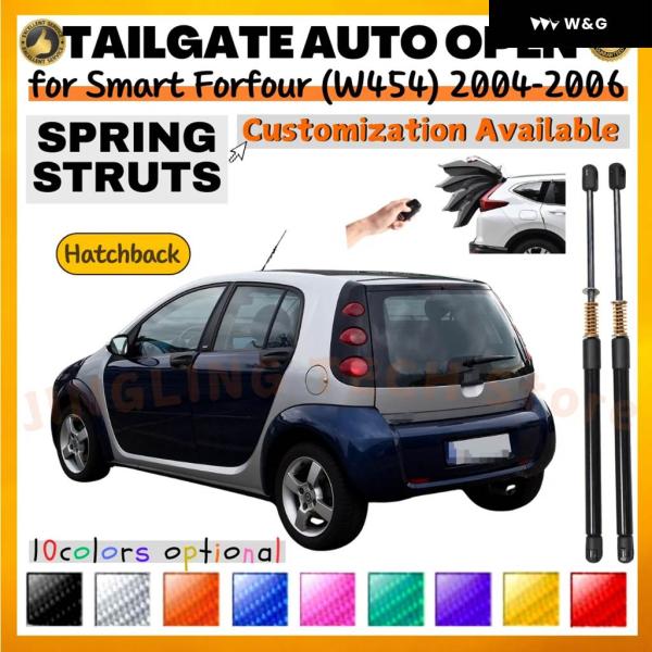 トランク ストラット スプリング SMART FORFOUR W454 ハッチバック 2004-2006 リアテールゲート トランク リフト サポート ショック アブソーバー カスタム パーツ アクセサリーHign-concerned Ch...