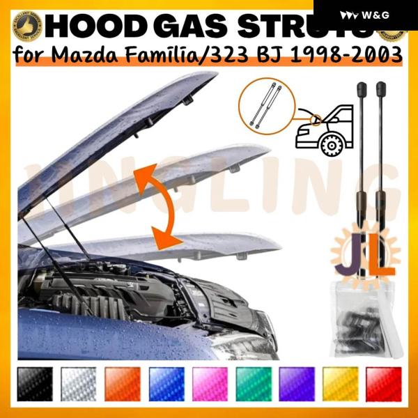 フードストラット マツダ ファミリア/323 BJ 1998-2003 フロント ボンネット ガス スプリング ショック アブソーバー リフト サポート ダンパー カスタム パーツ アクセサリーHign-concerned Chemical...