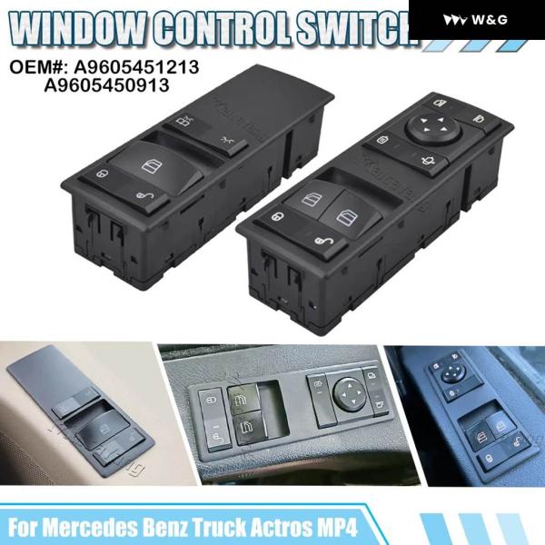 ウィンドウスイッチA9605451213 A9605450913 メルセデス ベンツ トラック アクトロスMP4 カスタム パーツ アクセサリーHign-concerned Chemical:NoneSpecial Features:Ele...