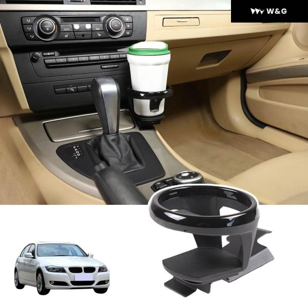 カーセンター コンソール サイドドリンクカップ ホルダー BMW 3シリーズE90 E92 E93 2005-2012カーボン インテリア アクセサリー カスタム パーツ アクセサリーMaterial:Carbon steelHign-co...