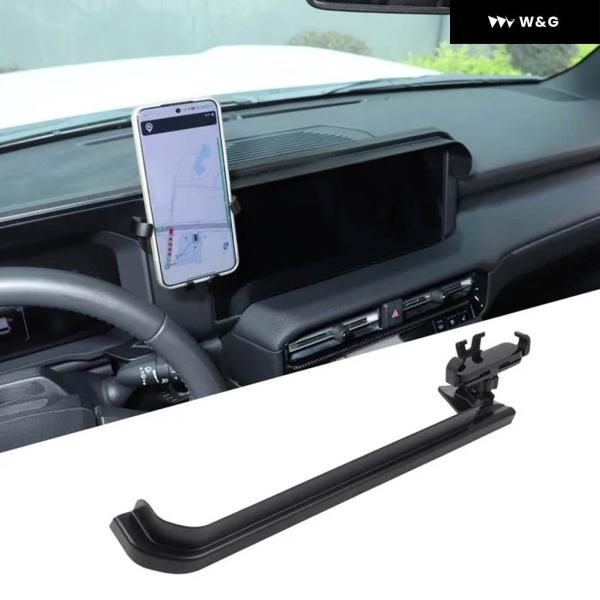 トヨタ ランドクルーザー プラド 250 LC250 2024 2025 カーナビゲーションスクリーンバイザーサンシェード 携帯電話 ホルダー 自動車アクセサリー カスタム パーツ アクセサリーSpecial Features:Lightw...