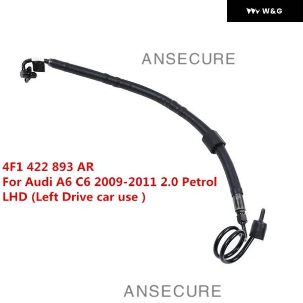 LHD パワーステアリング 高圧ホースライン オイル パイプ アウディ A6 C6 S6 2.0 ガソリン 2009-2011 4F1422893AR 4F1 422 893 AR カスタム パーツ アクセサリーHign-concerned...