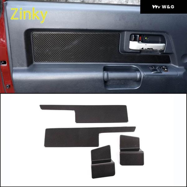 4枚セット カーボン インナードア パネル カー スタイリング デコレーション ステッカー トヨタ FJ クルーザー 2007-2021 カスタム パーツ アクセサリーHign-concerned Chemical:NoneYear:200...