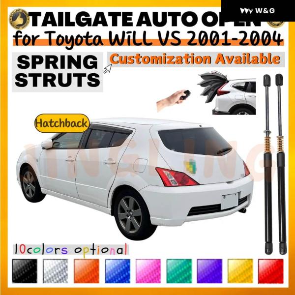 トランク ストラット スプリング トヨタ WILL VS ハッチバック 2001-2004 リアテールゲートリフト サポート ショック アブソーバー ダンパー カスタム パーツ アクセサリーHign-concerned Chemical:N...