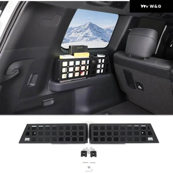 車 トランク サイド 収納 ボックス 多機能 オーガナイザー ブラケット カーゴラック トヨタ ランドクルーザー 250 プラド LC250 J250 2024 2025 カスタム パーツ アクセサリーHign-concerned Chem...